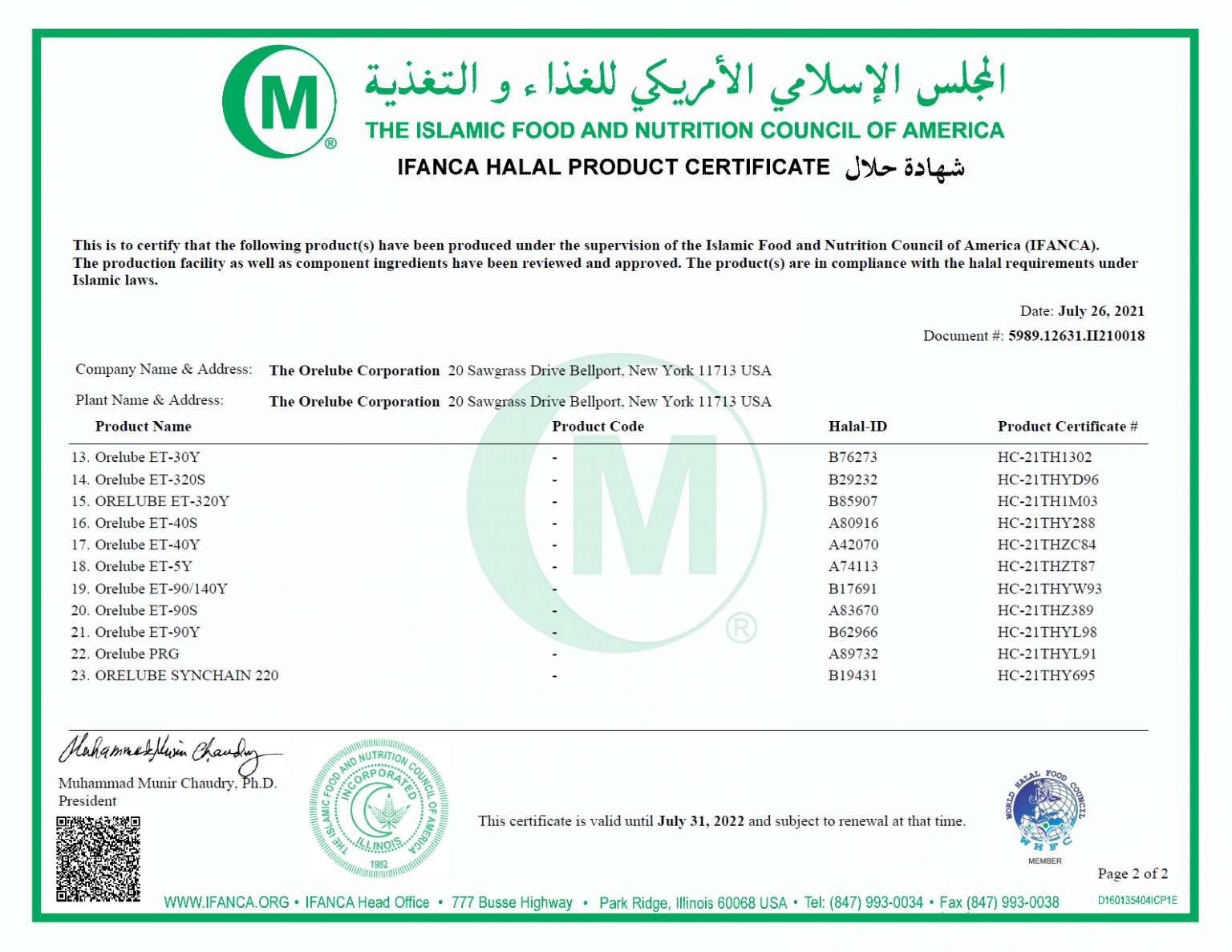 HALAL CERTIFICATION - The Orelube Corporation